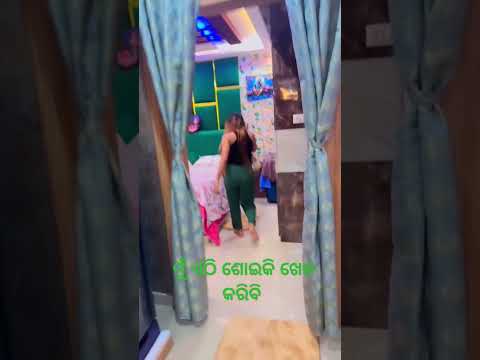 Nisha Maharana New Video || Nisha Maharana new home|| #subscribe #like #shorts