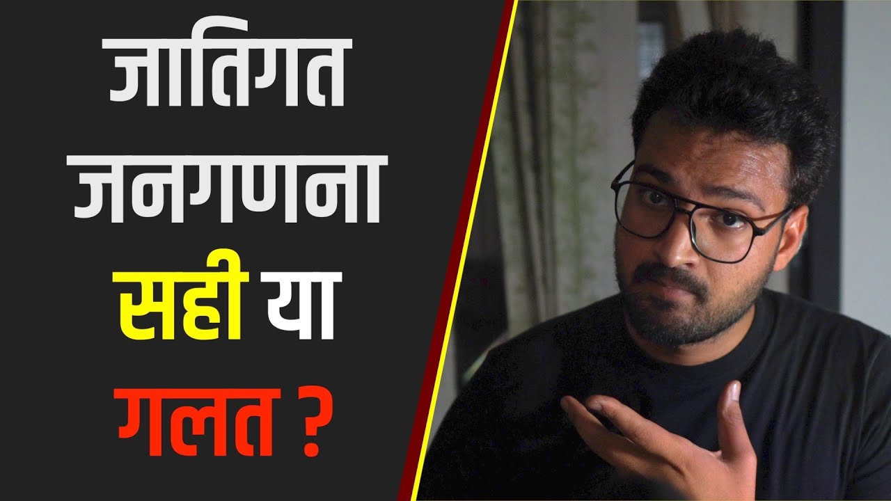 Home | Rohit Upadhyay