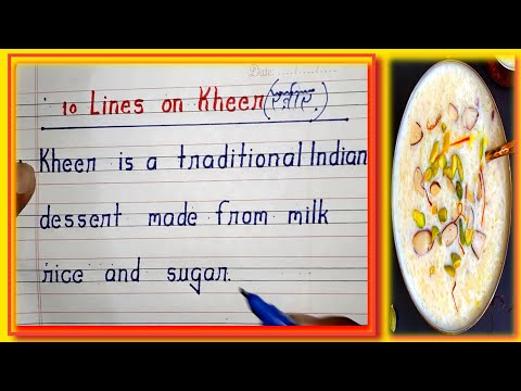 💞🧁10 Lines Essay on my favorite Kheer | 10 Lines on my favourite sweet kheer | My Favorite Dessert |