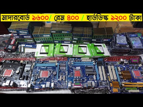 Computer Assembling, Assembling Pc in India