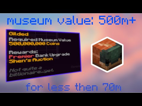 How to get 500m museum value for under 70m