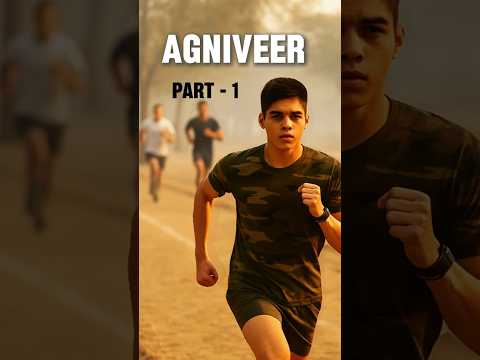 Agniveer बनने के लिए क्या चाहिए? पूरी जानकारी Part 1 #shorts #army #agniveer