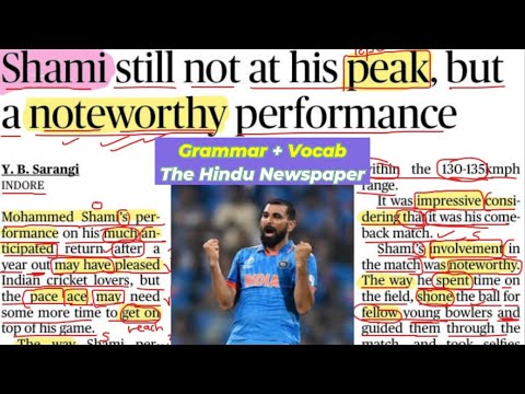 English Through Cricket News Reading || The Hindu Analysis || Grammar and Vocabulary