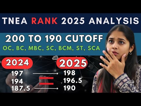 📊 TNEA 2025 Rank Analysis | 200 to 190 Cutoff Impact | OC, BC, MBC, SC, BCM, ST, SCA