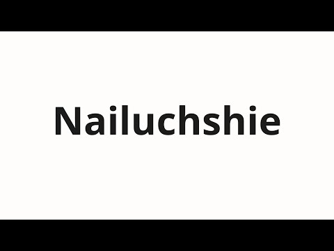 How to pronounce Nailuchshie | Наилучшие (The best in Russian)