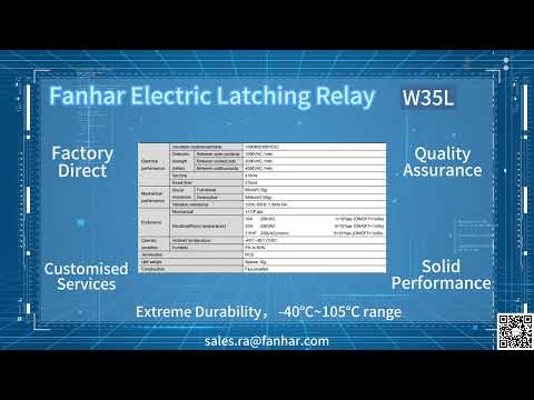 W35L Latching Relay