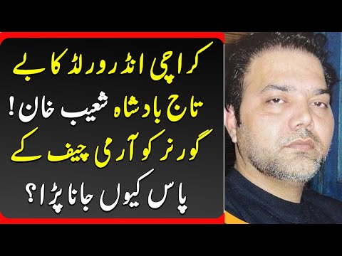 Shoaib Khan Don of Karachi The Crownless King of Karachi’s Underworld