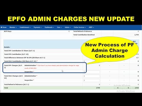 New Process of PF Admin Charges Calculation 2022 | @StatutorySolution #epfo