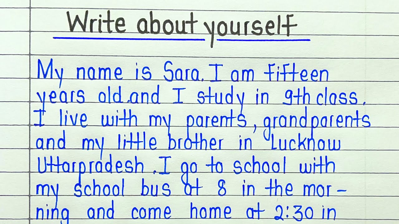Write about yourself || Essay about yourself in english || Essay on myself
