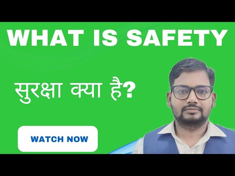 What Is Safety | What is safety in hindi | Safety Definition in Hindi
