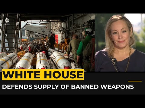 Cluster munitions to Ukraine: US defends supply of widely banned weapons