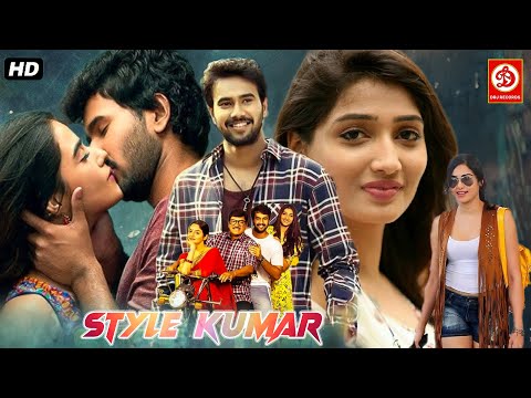Superhit South Love Story Movie 2024 | New Released Hindi Dub Movie | Rahul Vijay & Priya South Film