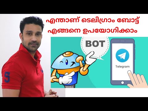 #Telegram #TelegramBot #Malayalam WHAT IS TELEGRAM BOT I MALAYALAM | എന്താണ് ടെലിഗ്രാം ബോട്ട് മലയാളം