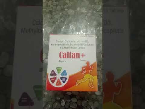 Calcium Carbonate Tablet - Calcium Carbonate Capsule Latest Price ...