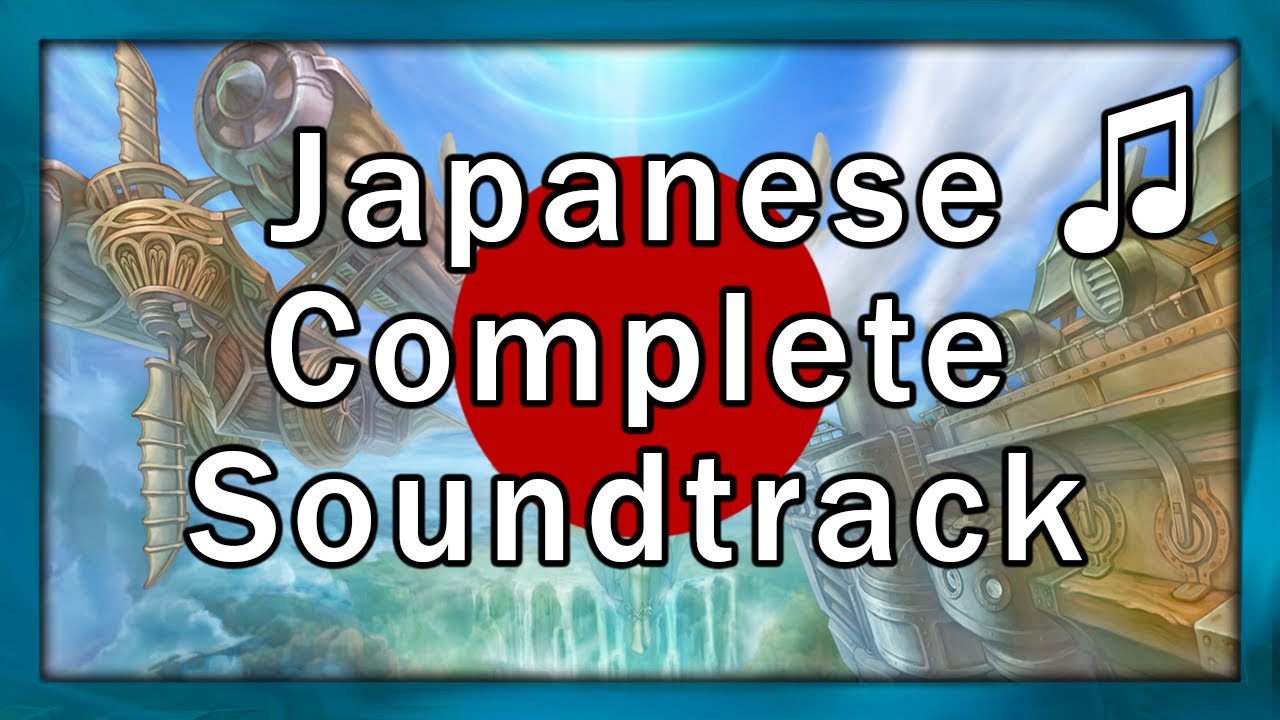 Flyff - Complete Japanese Soundtrack - 2004