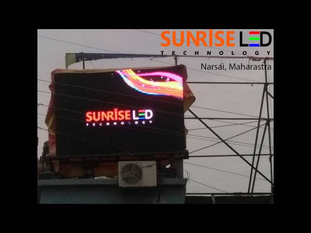 LED Mobile Van - Van Led Screen Manufacturer from Mumbai