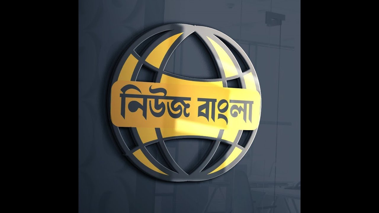 News Channel logo | Adobe Illustrator Tutorial