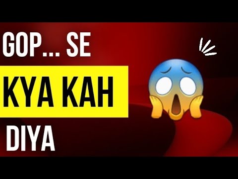 Gop... se ye kya kah diya pandit ji ne 😲 lakin kya ?