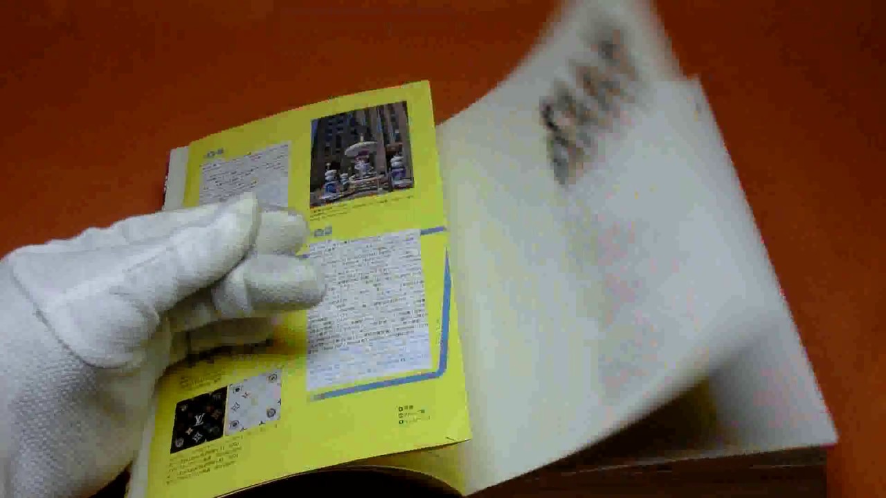 TAKASHI MURAKAMI : The Complete BT Archives 1992-2012 book from Japan #0541