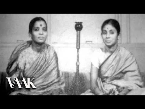 T Brinda & T Muktha | Raga Kambhoji | Adiyokka Yugamu