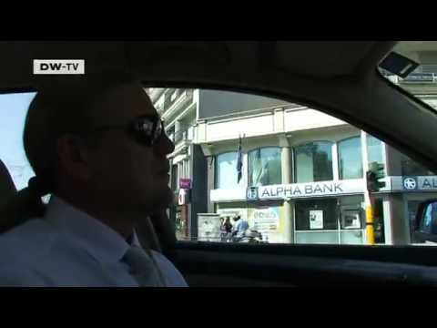 Greek Sun - an Export Hit? | Made in Germany