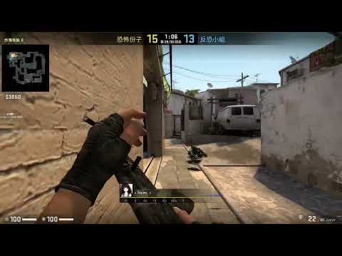 Steam Community :: Video :: CS:GO | 100 hr. | 2022.07 | Rank