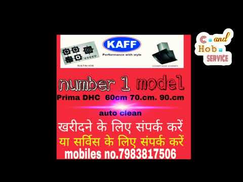 Electric Chimney Repairing, Electrical Chimney Repairing Service in India