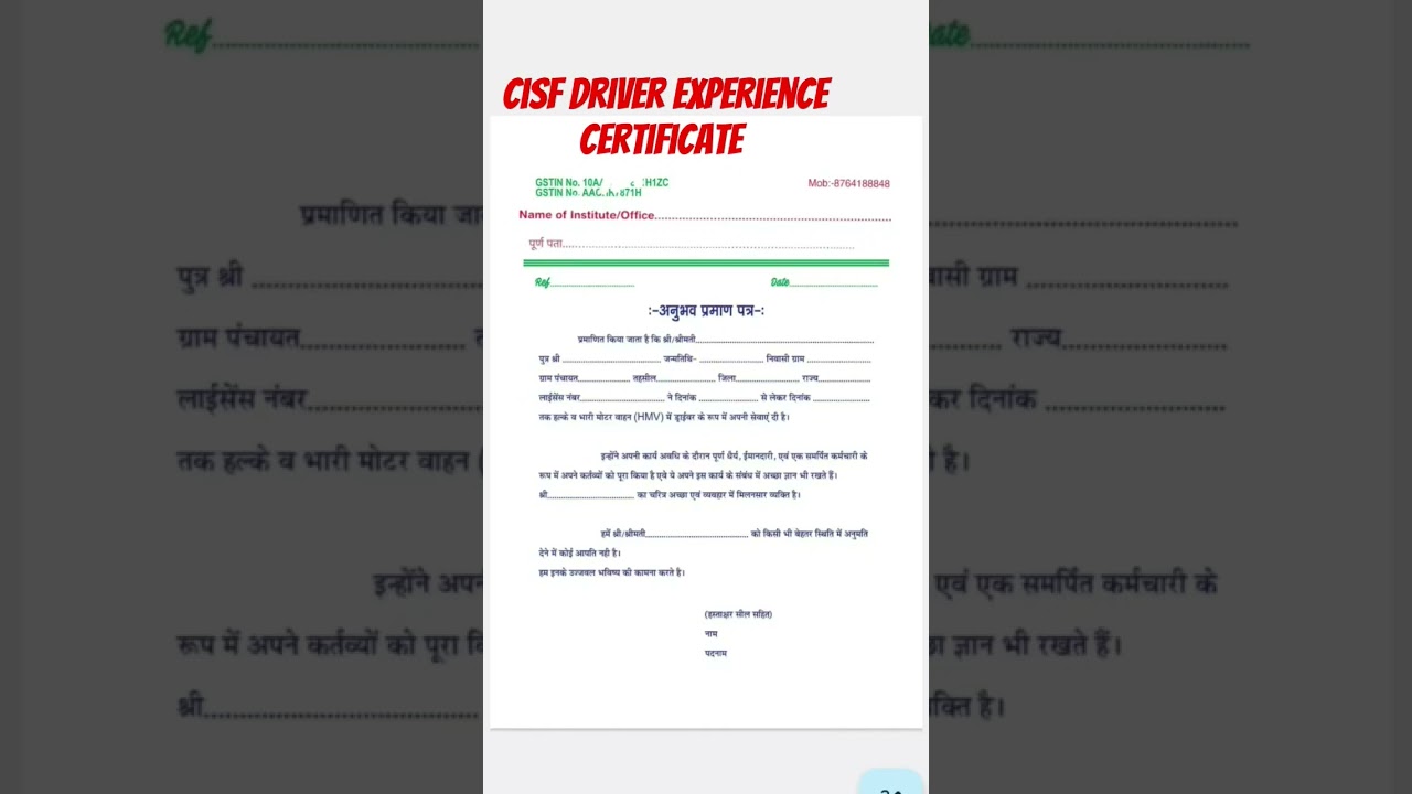 CISF experience certificate @officialdpdriver2022