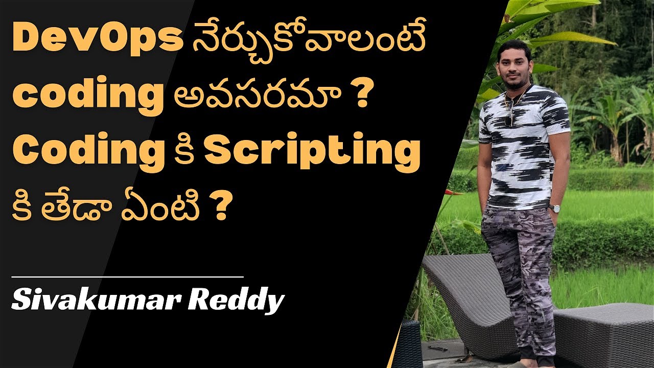 is coding required for DevOps | DevOps FAQ | Coding vs Scripting | DevOps Onsite