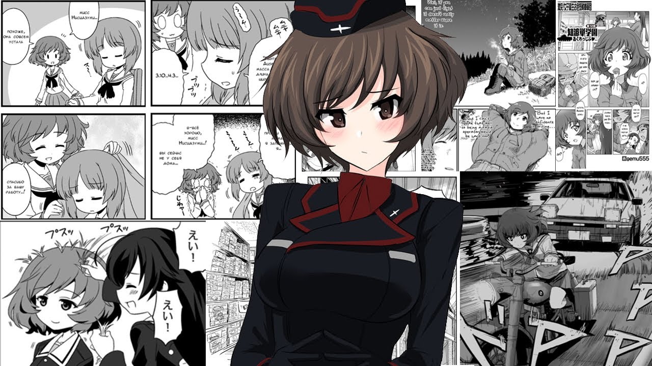 Yukari Akiyama
