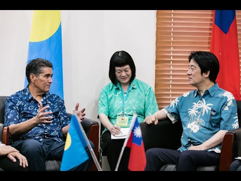 Vice President Lai arrives in Palau, meets President Surangel S. Whipps ...