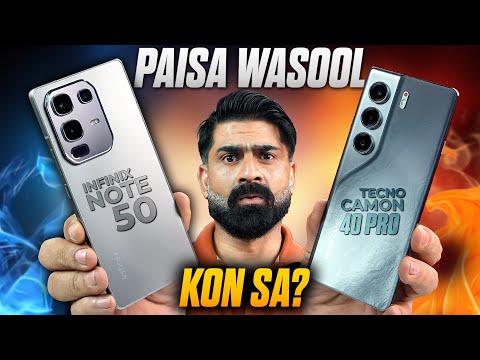 Paisa wasool Phone Around 60k ! Infinix Note50 Vs Tecno Camon40pro Detailed Comparison ! Kon Sa?🤔