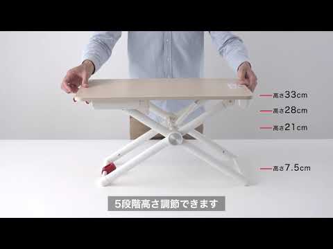 エルゴノミクスリフトアップデスク 100-MR181LM