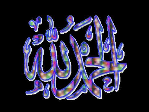 Al Hamdu lillah #short
