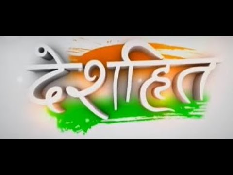 Deshhit: Know what is mob lynching and guidelines of Supreme Court over it