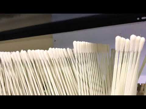 Throat Swab - Oropharyngeal Swab Latest Price, Manufacturers & Suppliers