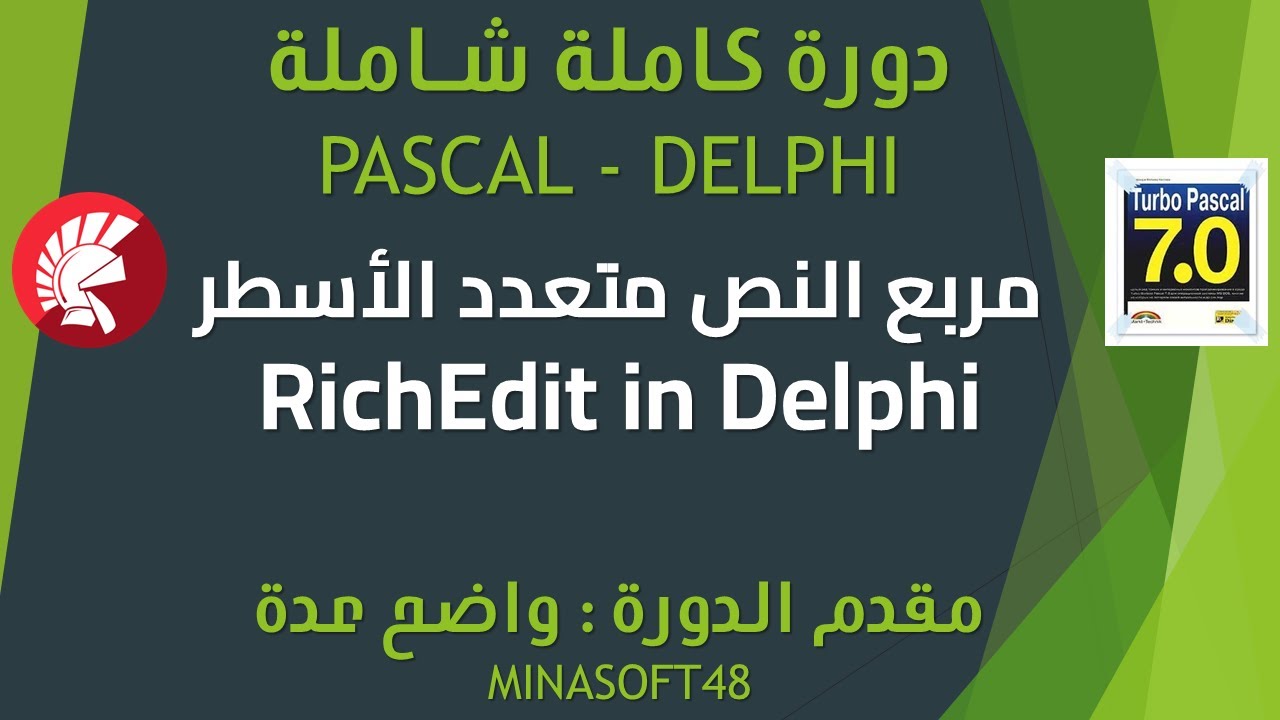 055 PASCAL AND DELPHI TUTORIAL - RichEdit in Delphi