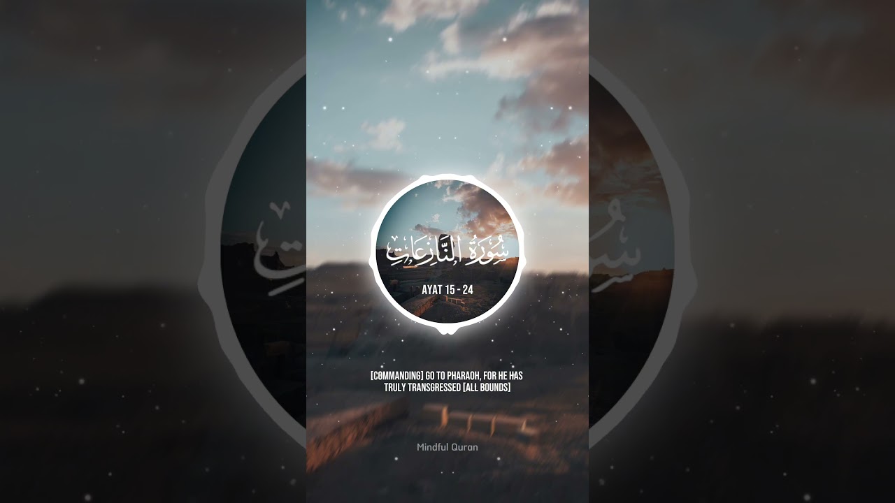 Surah Al Nazi at Beautiful recitation by Raad Mohammad Al Kurdi