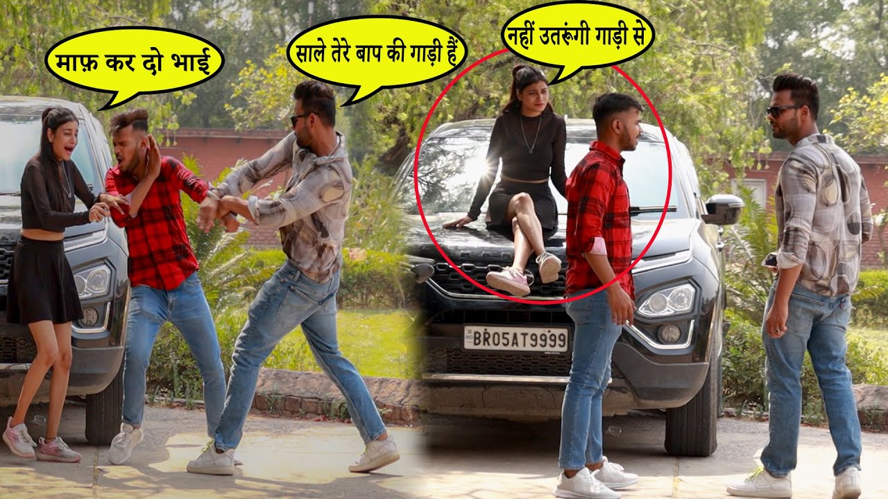 When she came in her car, she showed her place.