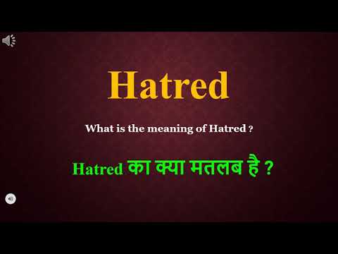 Hatred meaning in Hindi | Hatred ka kya matlab hota hai | daily use English words