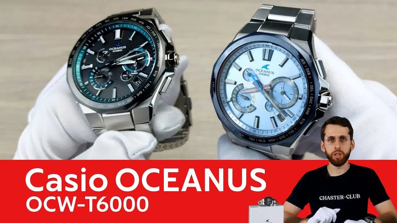 Casio Oceanus OCW-T6000 — Titanium and Waves / OCW-T6000A-1A & OCW-T6000BV-2A