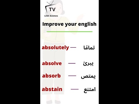 Episode 9: #absolutely #absolve #absorb #abstain #english #learningenglish #englishvocabulary