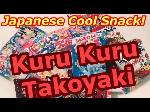 Japanese snack "Kuru Kuru Takoyaki"
