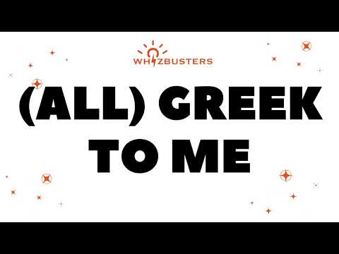 (ALL) GREEK TO ME Meaning with Examples in Sentences | ENGLISH IDIOMS AND PHRASES