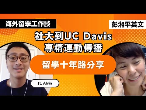 #工作分享 - 海外工作板 | Dcard