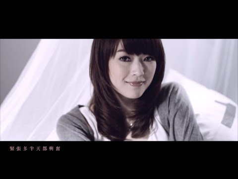 Shiga Lin – Day Before – ChuangZuo