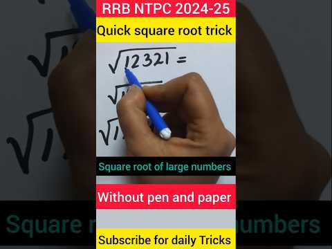RRB NTPC 2025-26 | Square root of large numbers #rrbntpc #shorts #shortsfeed #maths #uppsc