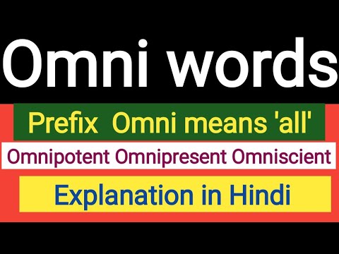 Omni words, Prefix - Omni , # shortvideos #shorts, Omni words with meaning @nmcreativelearning