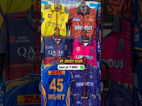 IPL 2025 Jersey ₹300/- #ipl2025 #jersey #fashiontrends #youtubeshorts