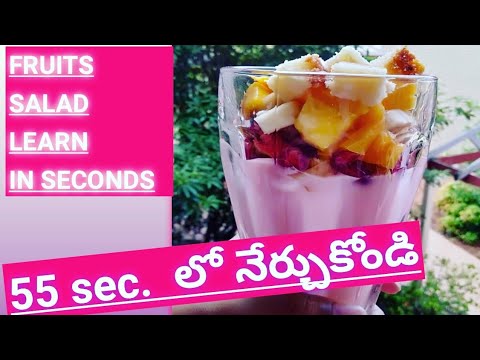 #shorts | 55sec. Dessert with Custurd powder, fruits salad | INDRADHANASSU